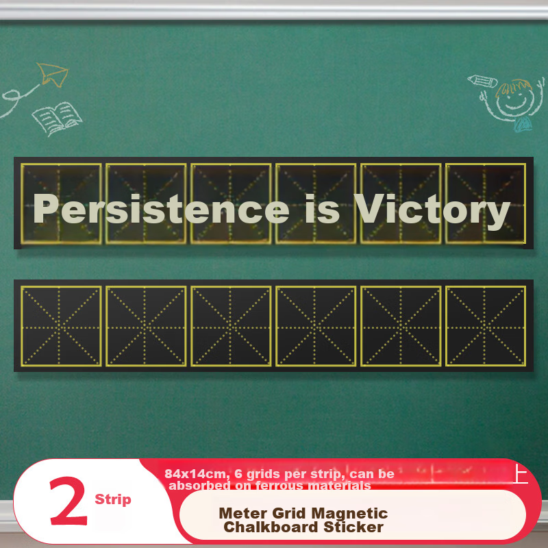 AUCS Magnetic Blackboard Tiles, Grid Pattern, Blackboard Stickers, Chalkboard Chinese Character Practice, Teaching Wall Stickers, Writing Board, Children's Student Magnetic Tiles, Grid Pattern (2-Pack)