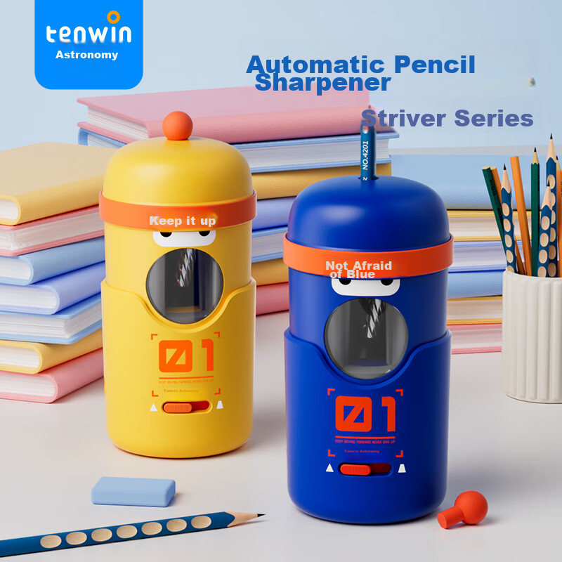 TEN-WIN Automatic Pencil Sharpener for Elementary School Students, Electric Pencil Sharpener, Children's Learning Stationery, Rechargeable Cartoon Pencil Sharpener, Yellow-Orange S8810-7
