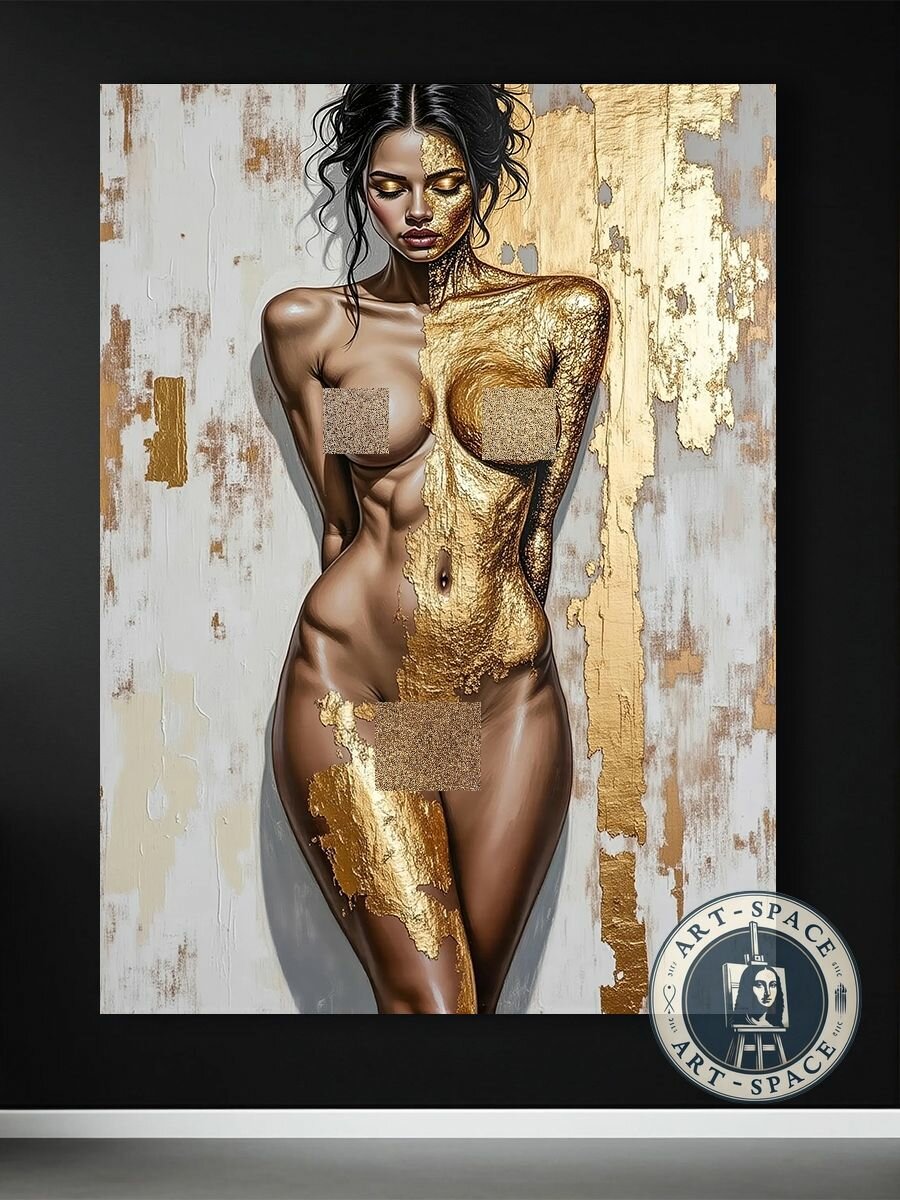 Картина интерьерная на стену - "Голая девушка в золоте, абстракция эротика 18+" , 60х80 см.