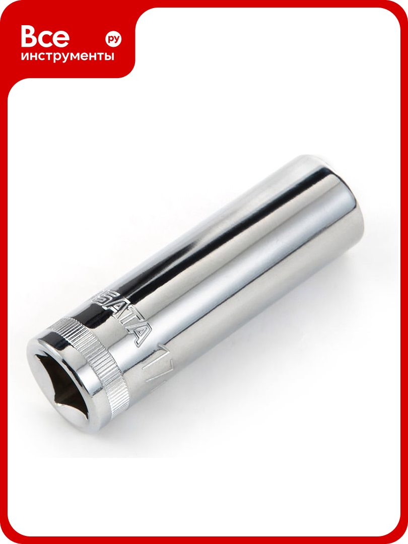 Головка торцевая глубокая 27 мм 1/2DR SATA 13415, крепление с подпружиненным шариком, шестигранный наконечник, CrV сплав