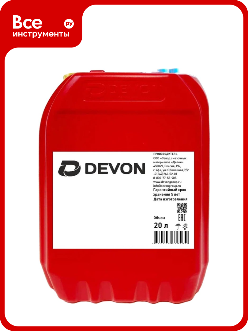 Масло для направляющих скольжения Slide CGLP-68, канистра 20 л 338663305, резиновый, серый