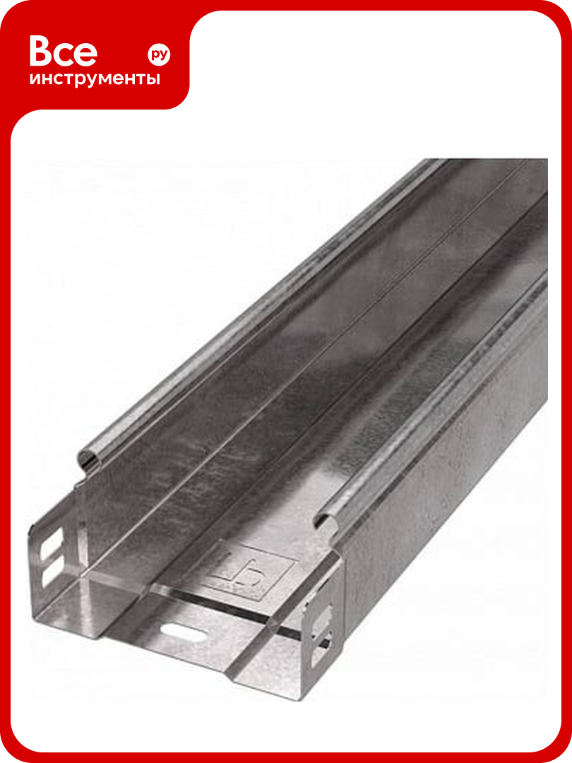 Неперфорированный лоток Промрукав Стандх50х3000 PR16.0046, территории РФ и стран СНГ, на рынке