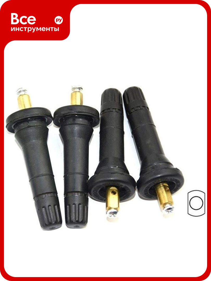 Вентили для дисков NORM под датчик TPMS, 4 шт TR-420, дисков norm под