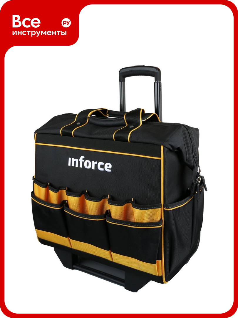 Сумка на колесах 27 карманов Inforce-17, для хранения и транспортировки ручного инструмента