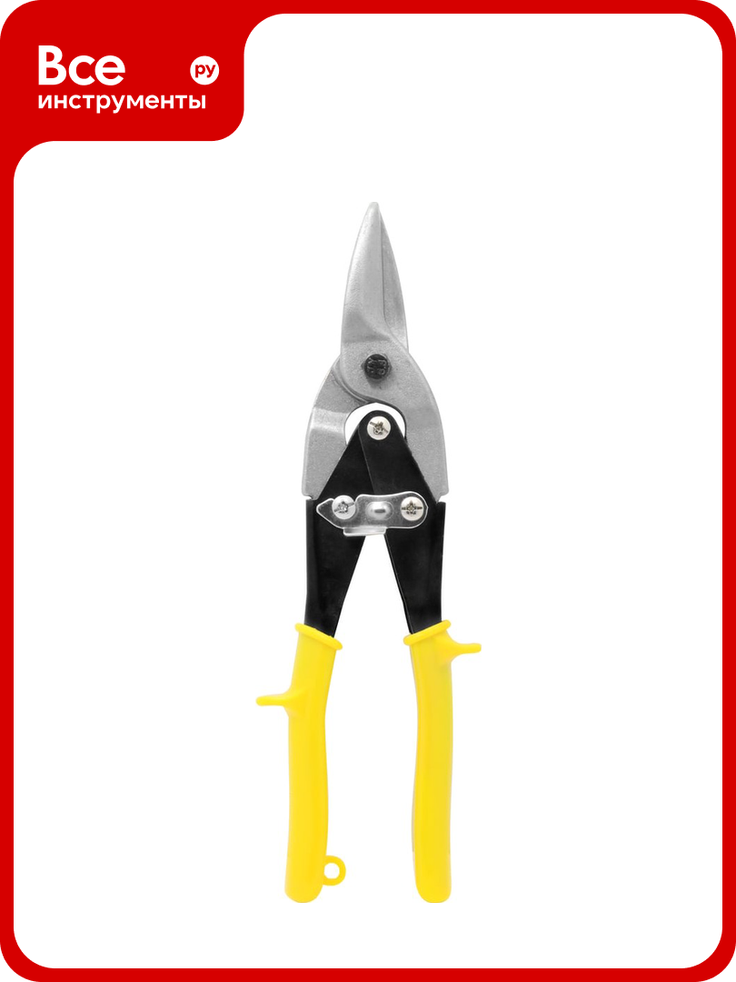 Ножницы по металлу прямого реза, 250 мм VIRA 850102