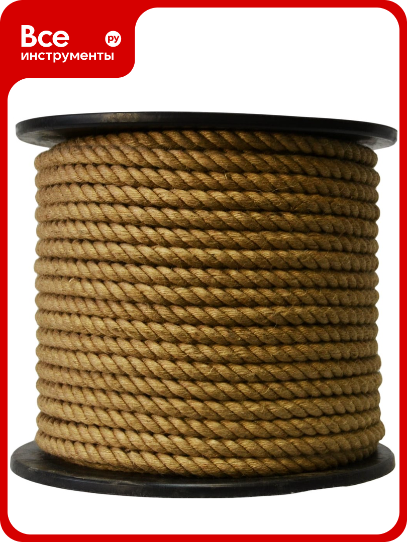 Джутовый канат ТПК МДС, крученый, 12 мм, 100 м, 12мм, 625 кг