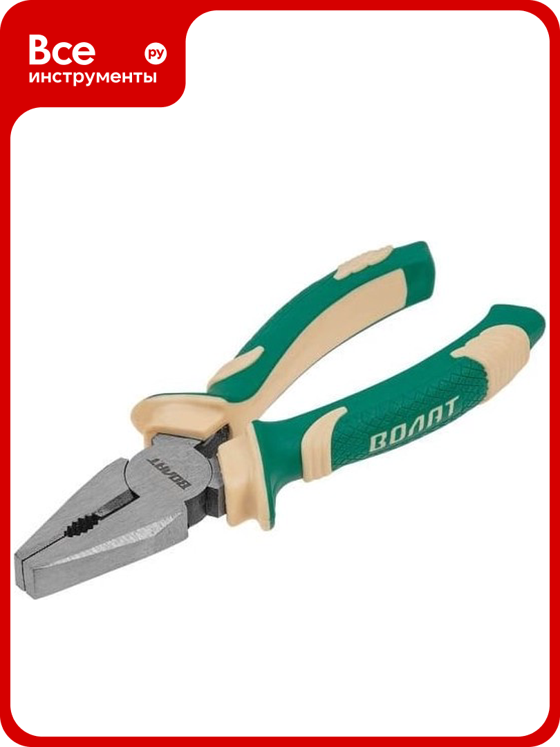 Плоскогубцы волат 160 мм комбинированные 23010-16, обладают