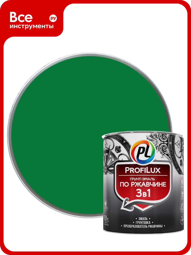 Грунт-эмаль Profilux по ржавчине 3в1 зеленая 0,9 кг Н0000003479