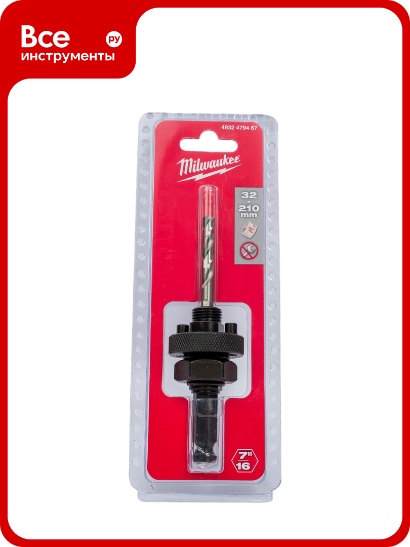 Хвостовик для коронок 32-210 мм (5/8"x18; хвостовик Hex 7/16") Milwaukee 4932479467