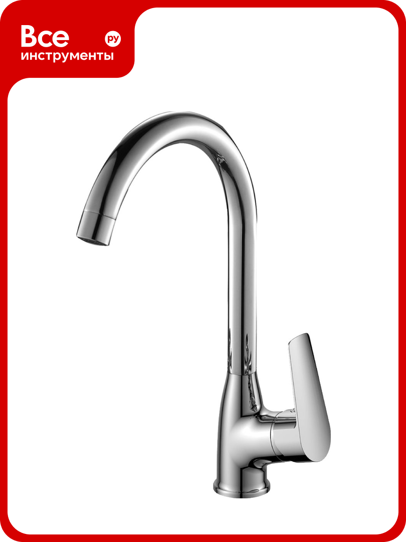 Смеситель для кухни Rossinka S35-23