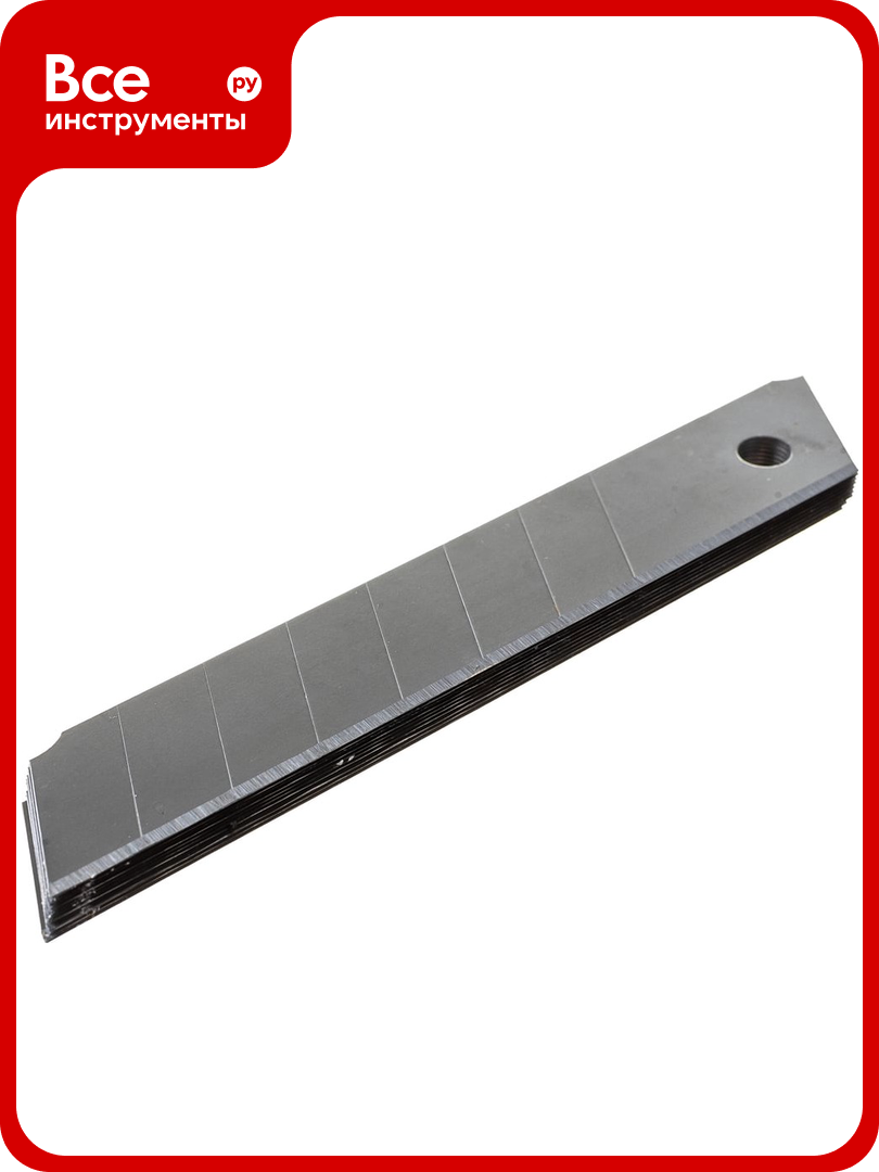 Сегментированное лезвие, 18 мм, 10 шт. REXANT 12-4912, пластик, для ножей арт