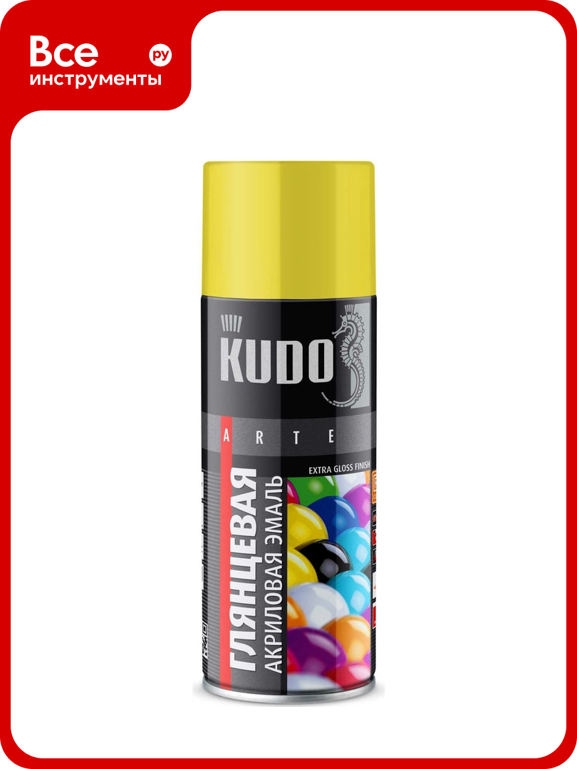 Аэрозольная краска в баллончике KUDO быстросохнущая акриловая универсальная глянцевая RAL 1018 жёлтая KU-A1018