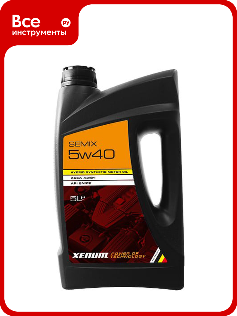 Моторное масло XENUM SEMIX 5W40, гибридное, синтетическое 5 л, для дизельных двигателей, со стандартом