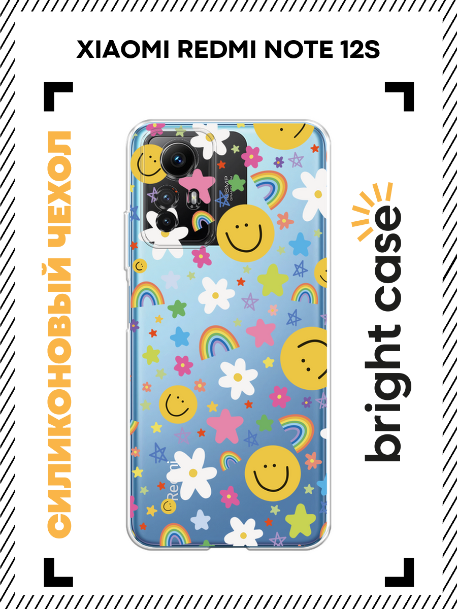 Чехол на Xiaomi Redmi Note 12S / Сяоми Редми Нот 12S с принтом Детский узор, прозрачный