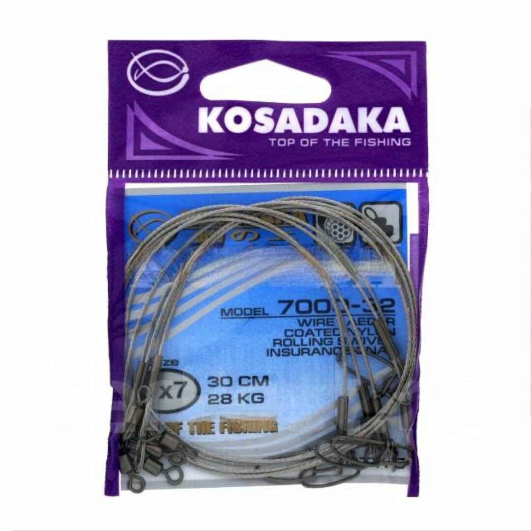 Поводок Kosadaka Classic 7000-00 15см 1x7 6кг, уп. 5 шт.