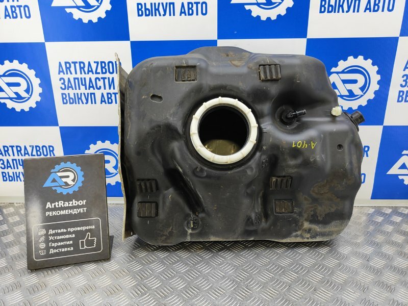 Б/У Бак топливный Honda Civic 8 (4D) FD / Хонда Civic 8 (4D) FD 1.8 R18A 140Л.С. 2007