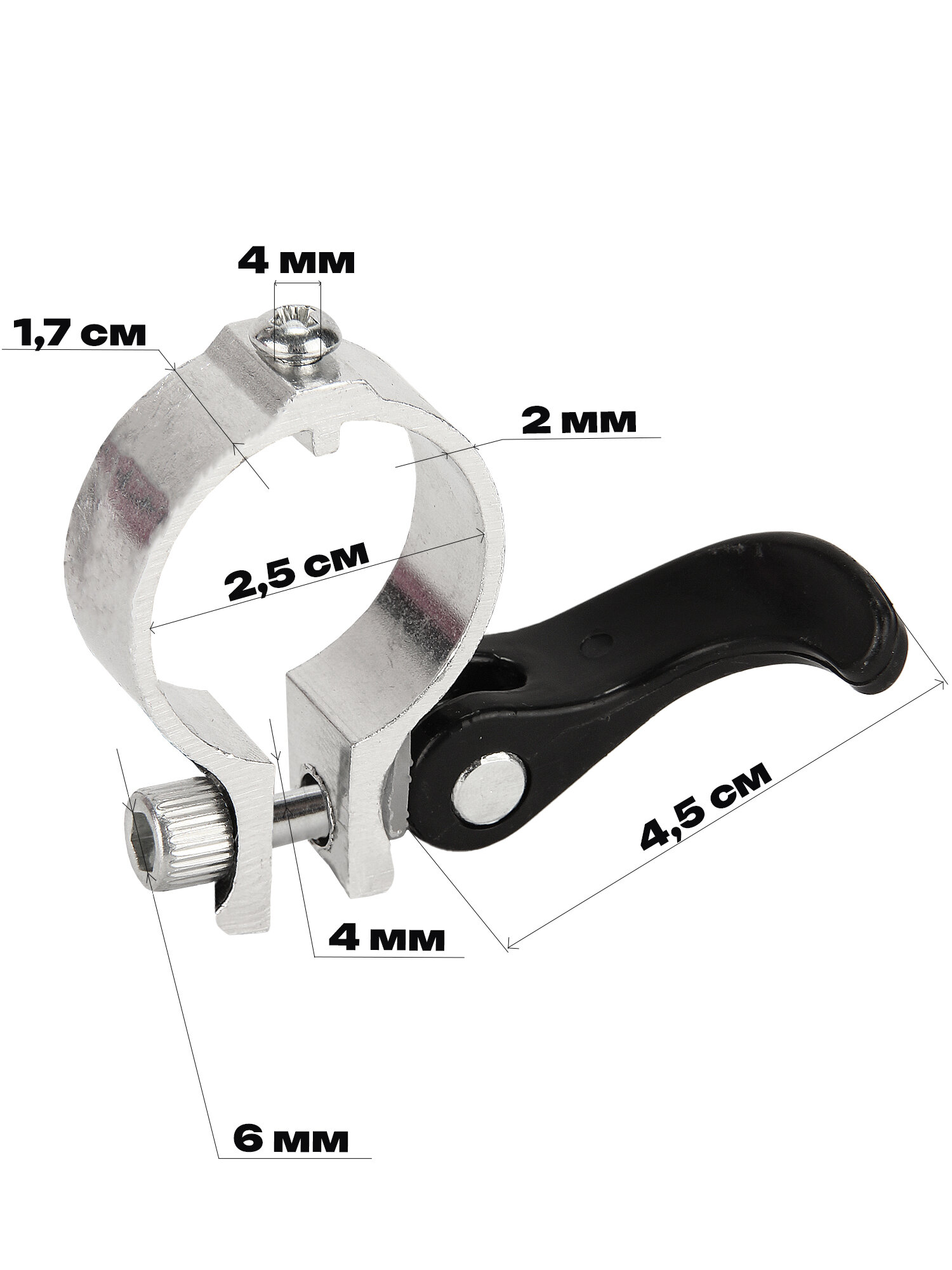 Хомут для самоката зажимной, для руля, верхний эксцентрик, алюминиевый, серебристый, d-2,5см