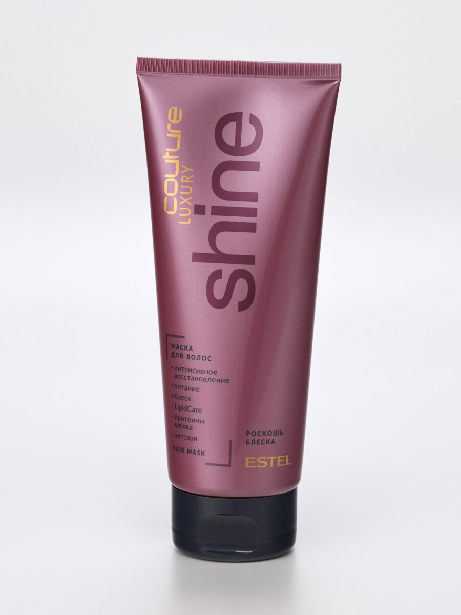 Маска для волос ESTEL LUXURY SHINE Haute Couture, 200мл, для всех блеска, с аргановым маслом