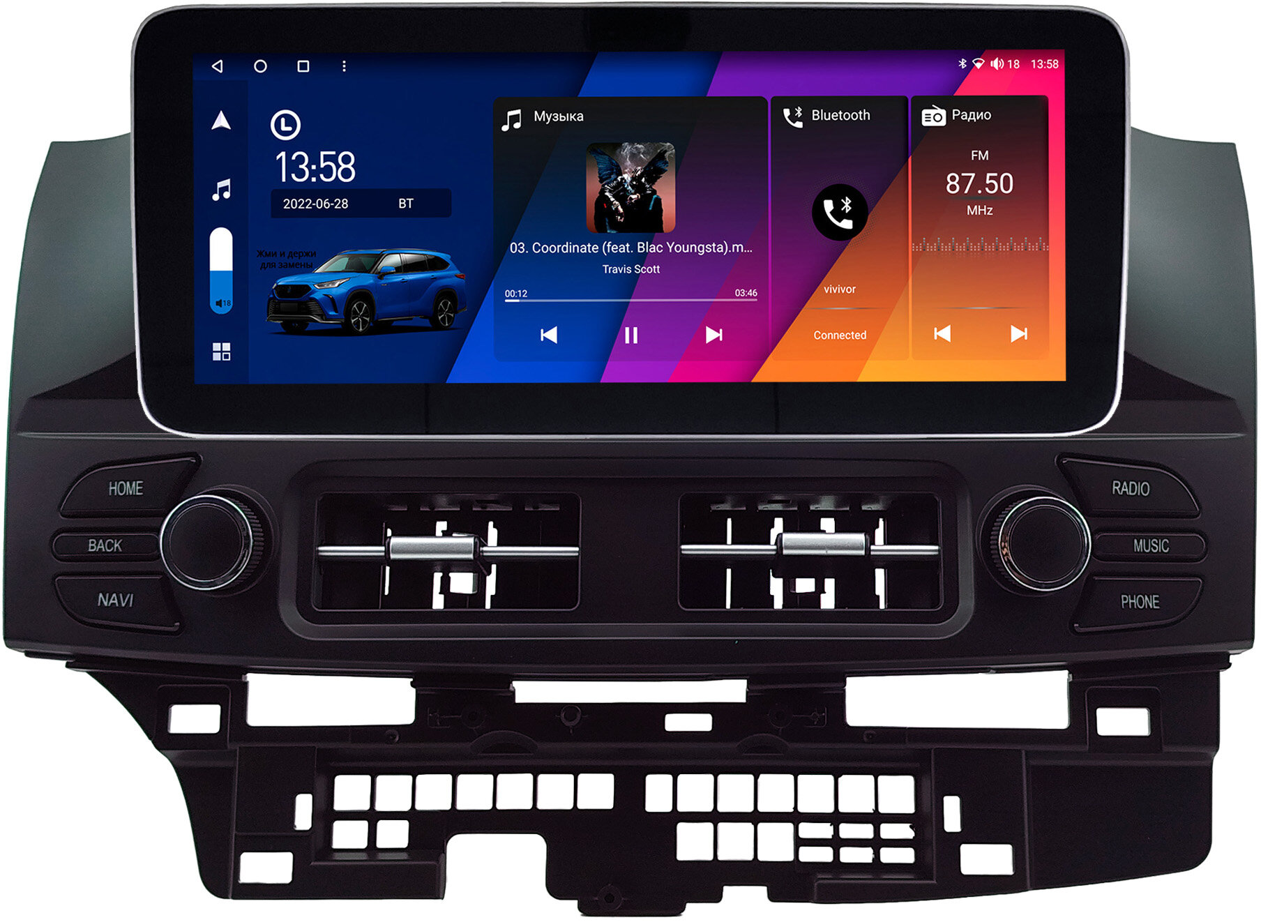 Штатная магнитола Mitsubishi Lancer 10 2007-2017 12.3 дюйма Canbox H-Line 7862-0525 Android 10 (4G-SIM, 6/128, DSP, QLed) Mercedes Style