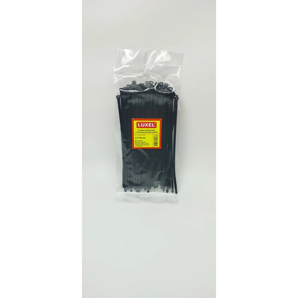 LUXEL Стяжки с металлической вставкой (зубом) в головке MET, черного цвета 4.8x200, уп.100шт LX20170-MET. B