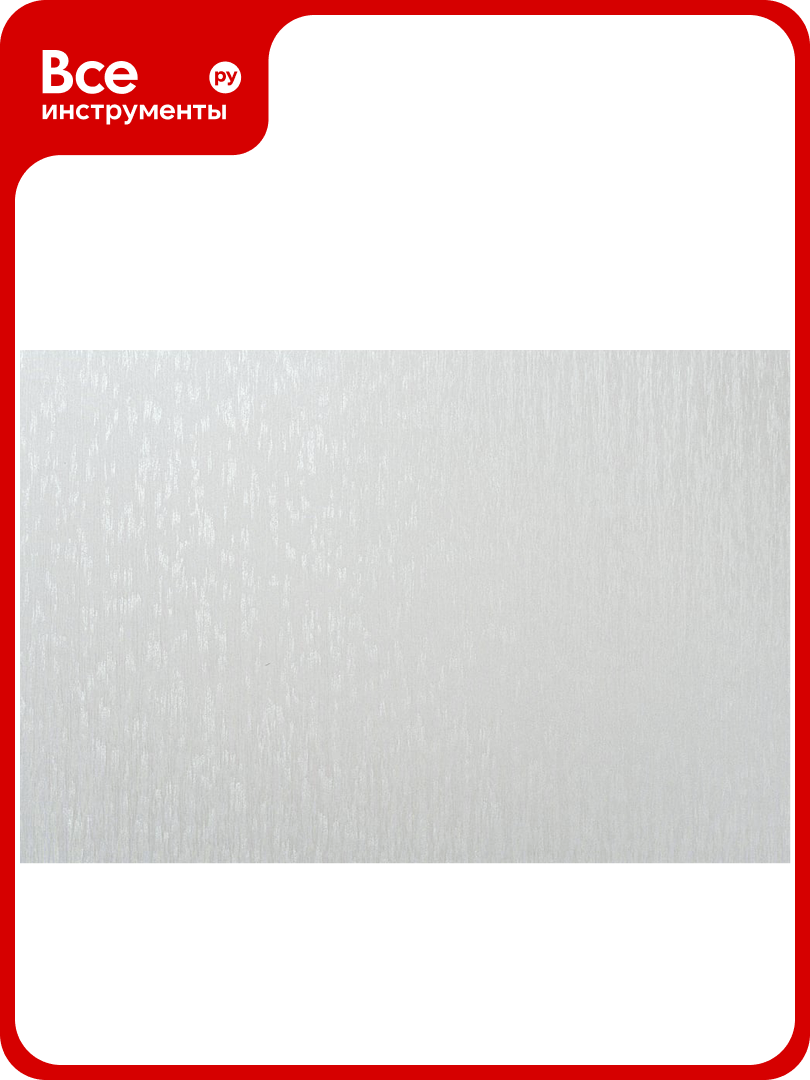 Декоративные обои горячего тиснения на флизелиновой основе Артекс Малена-уни, 10мх1.06м 11058-04, легко