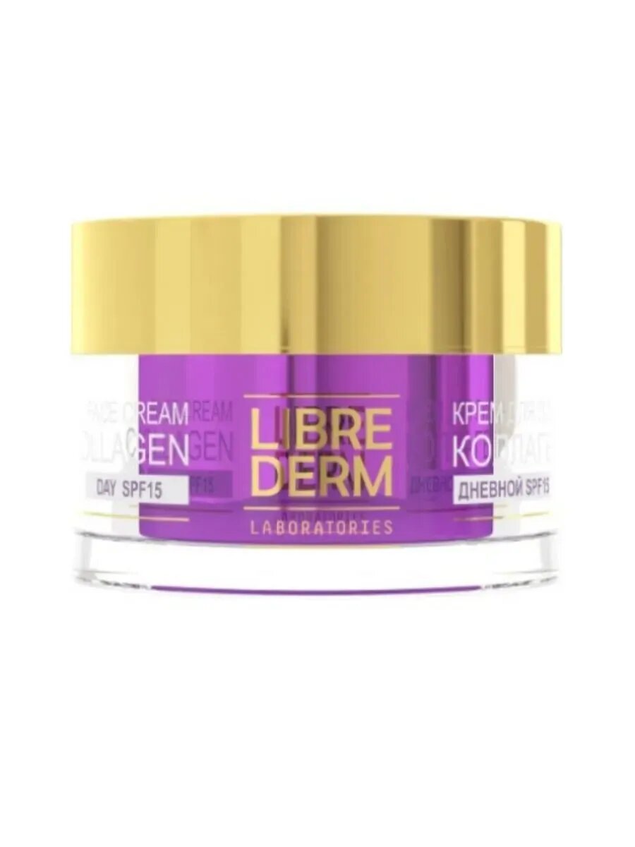 Дневной крем Librederm "Коллаген", омолаживающий, для всех типов кожи, SPF-15