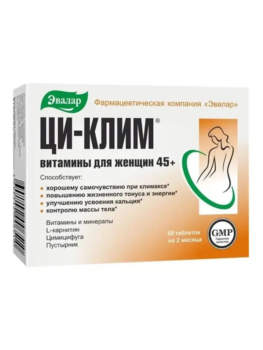 БАД для женщин Эвалар "Ци-Клим", витамины для женщин старше 45 лет, 60 таб.