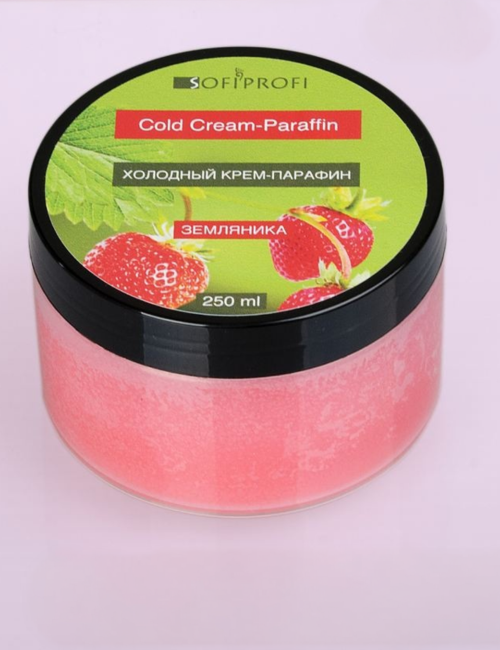 Холодный крем-парафин Земляника Sofiprofi Cold Cream Paraffin Wild Strawberry, 250 мл