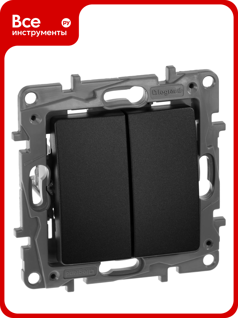 Выключатель Legrand двухклавишный Legrand Etika 10А 250В безвинтовые зажимы антрацит