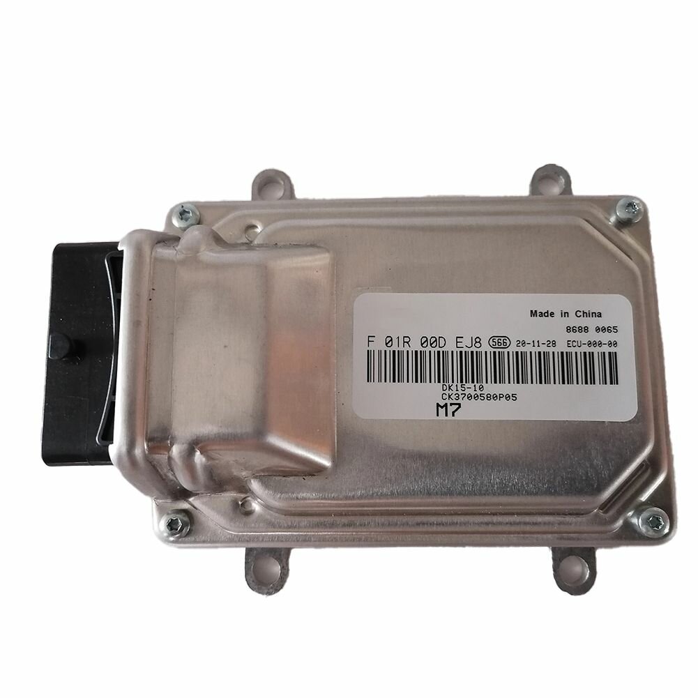 Компьютерная плата ECU блока управления двигателем автомобиля F01R00DEJ8 MyPads