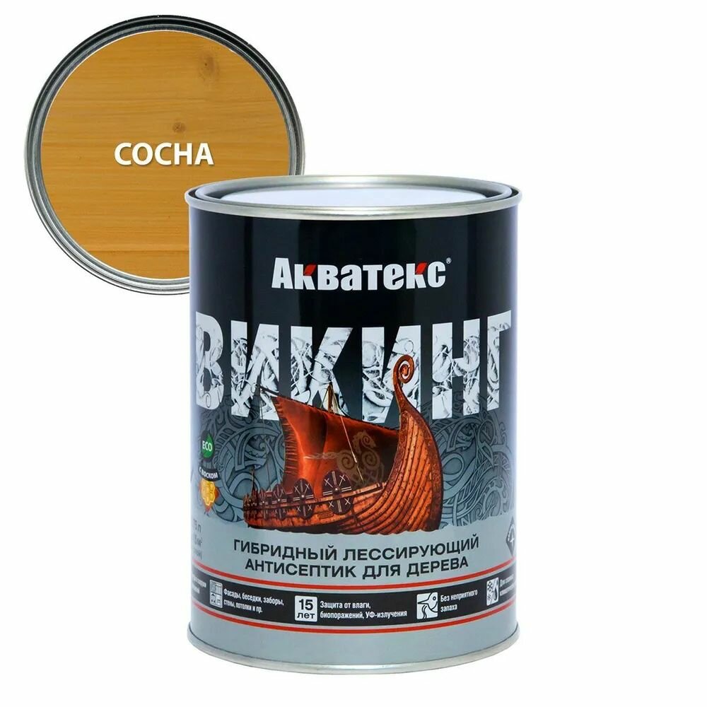 Гибридный антисептик Акватекс викинг 0,75л сосна