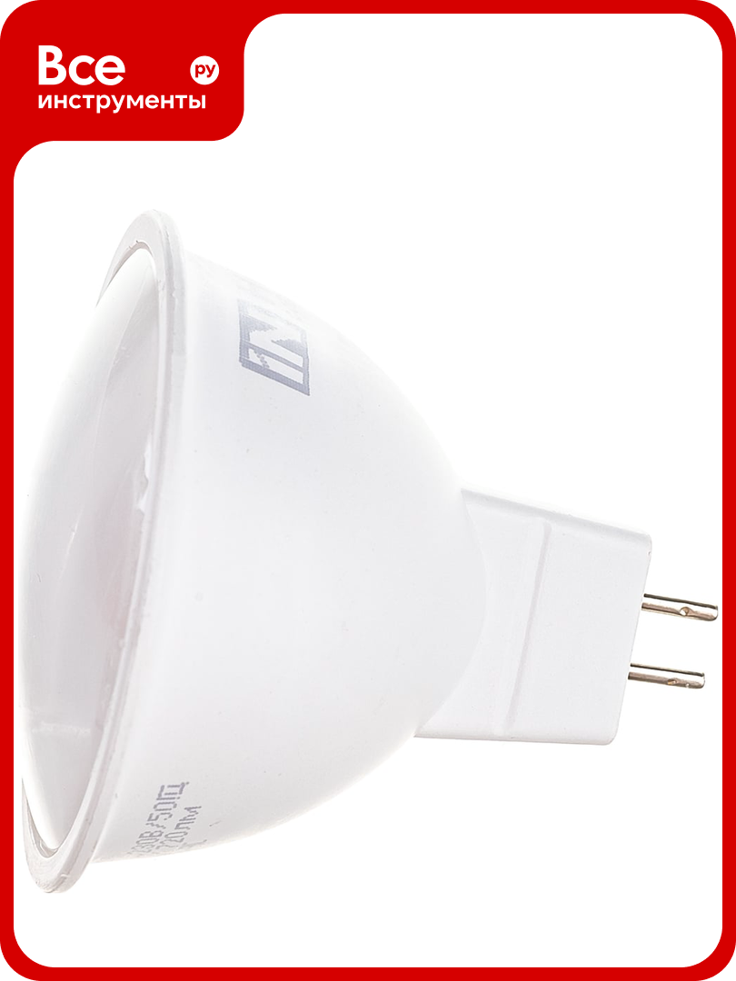 Светодиодная лампа IN HOME LED-JCDR-VC 8Вт 230В GU5.3 6500К 720Лм 4690612024721