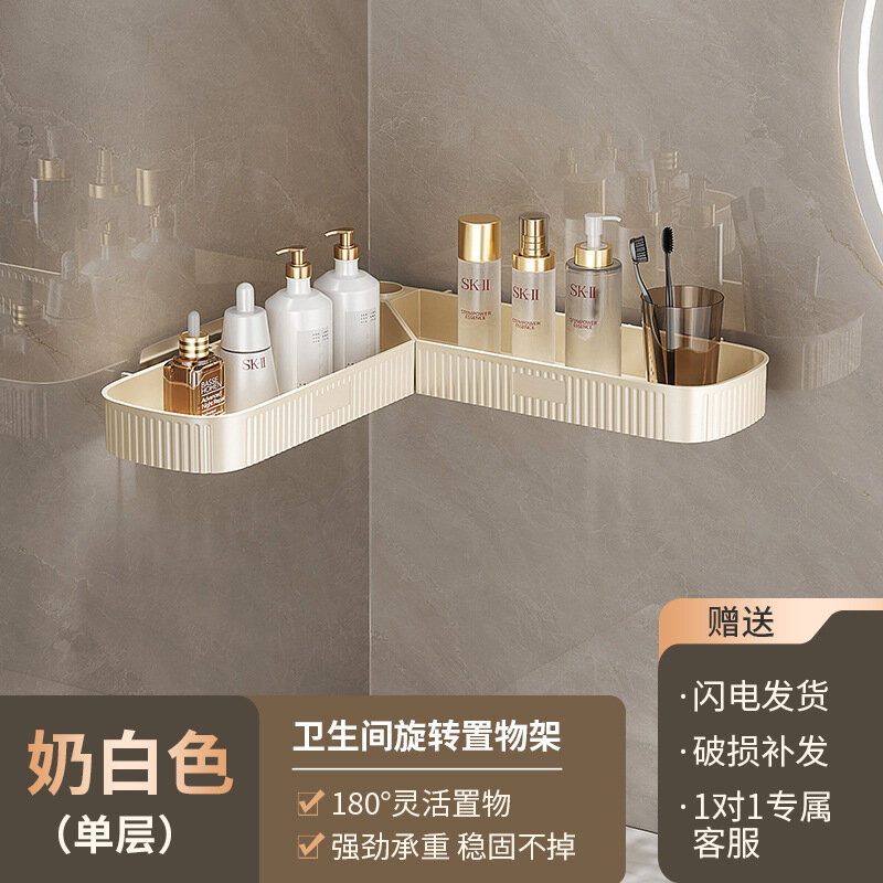 Вращающиеся стойки для ванной, без гвоздей