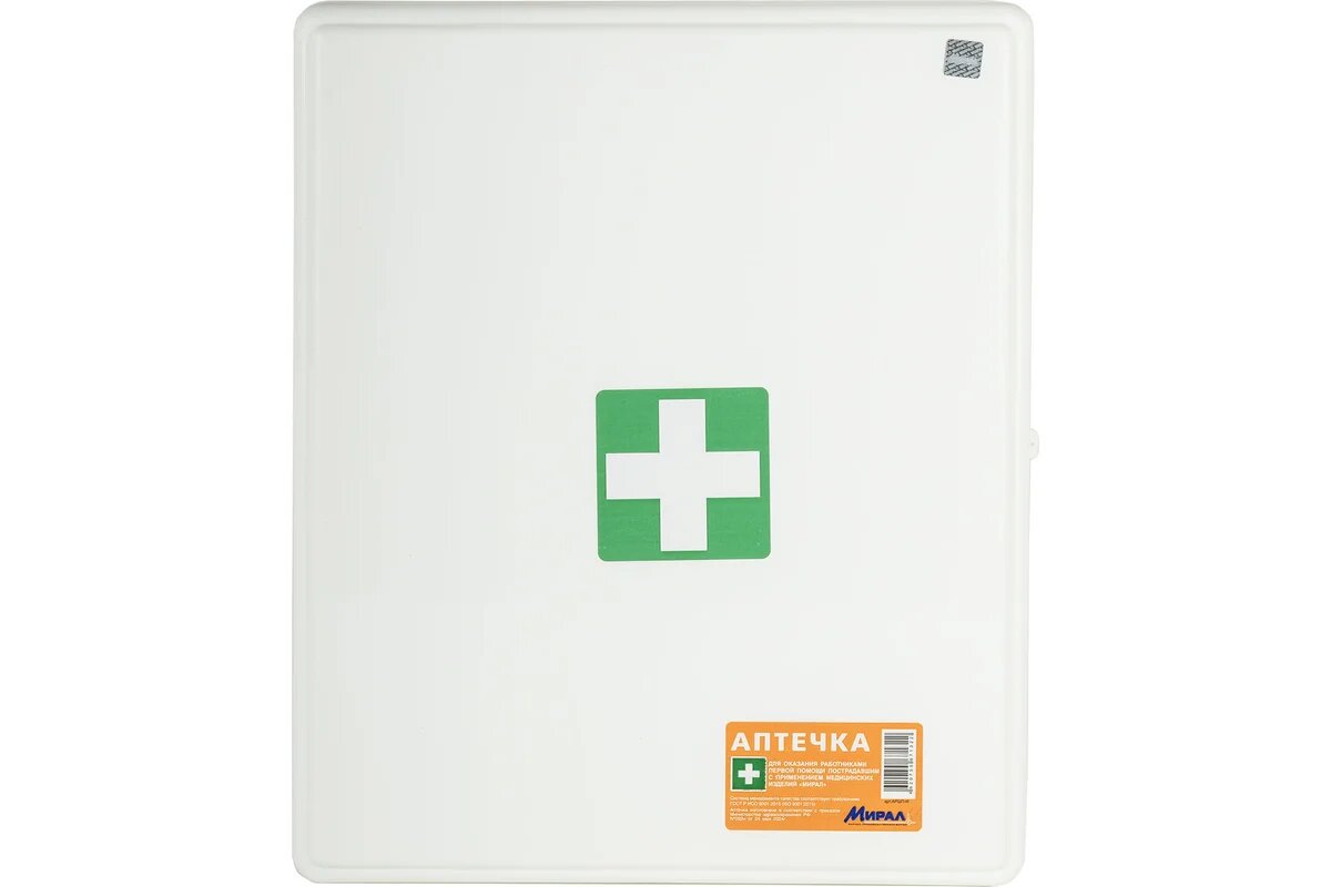Мирал Аптечка первой помощи работникам по приказу №262н в пластиковом шкафу шк71322 631418