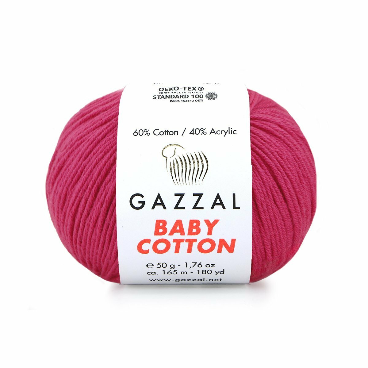 Пряжа Беби коттон - Baby cotton Gazzal (10 шт)