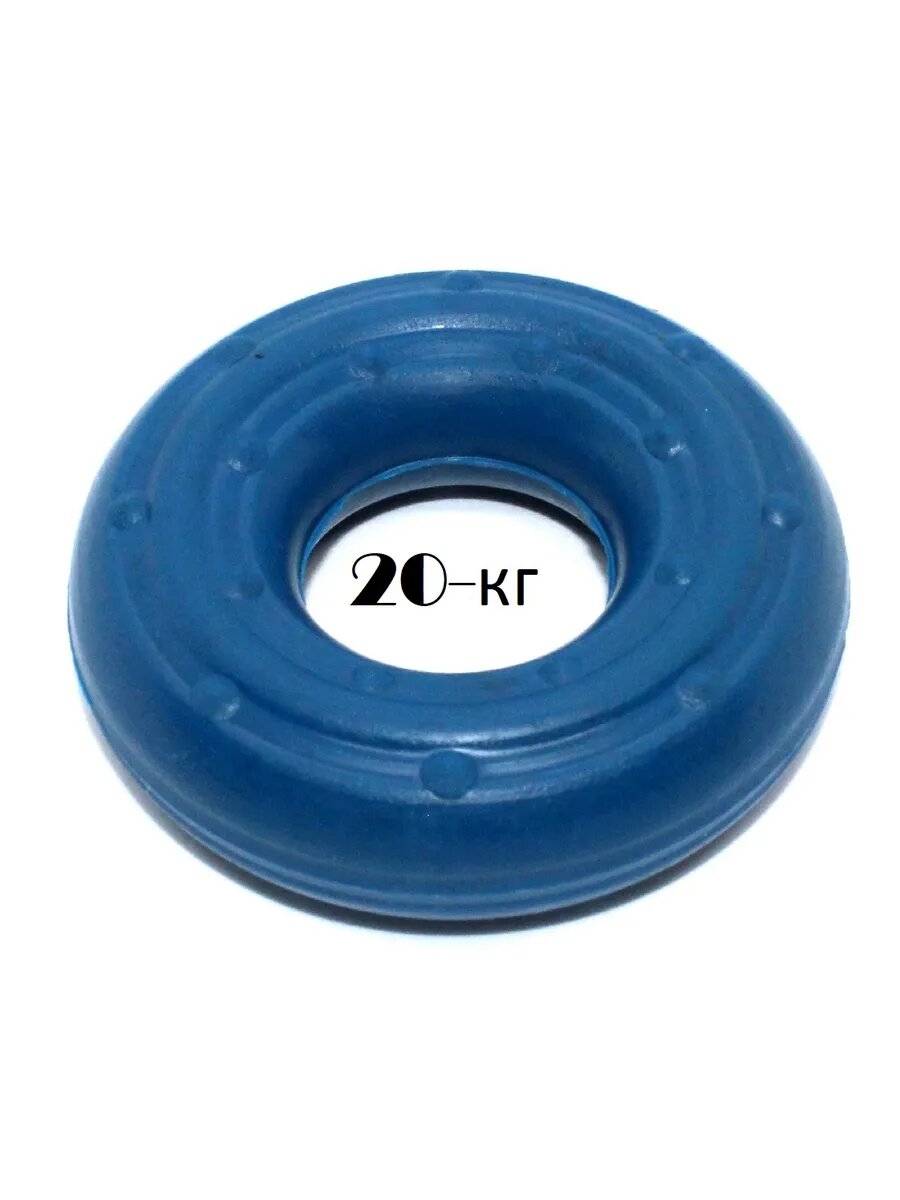 Эспандер кистевой Воронцова, 20кг, синий, вулканизированная резина