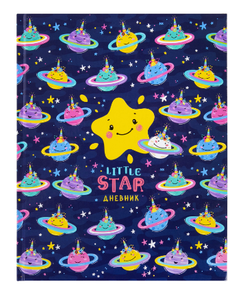 Дневник 1-4 класс "Little Star"