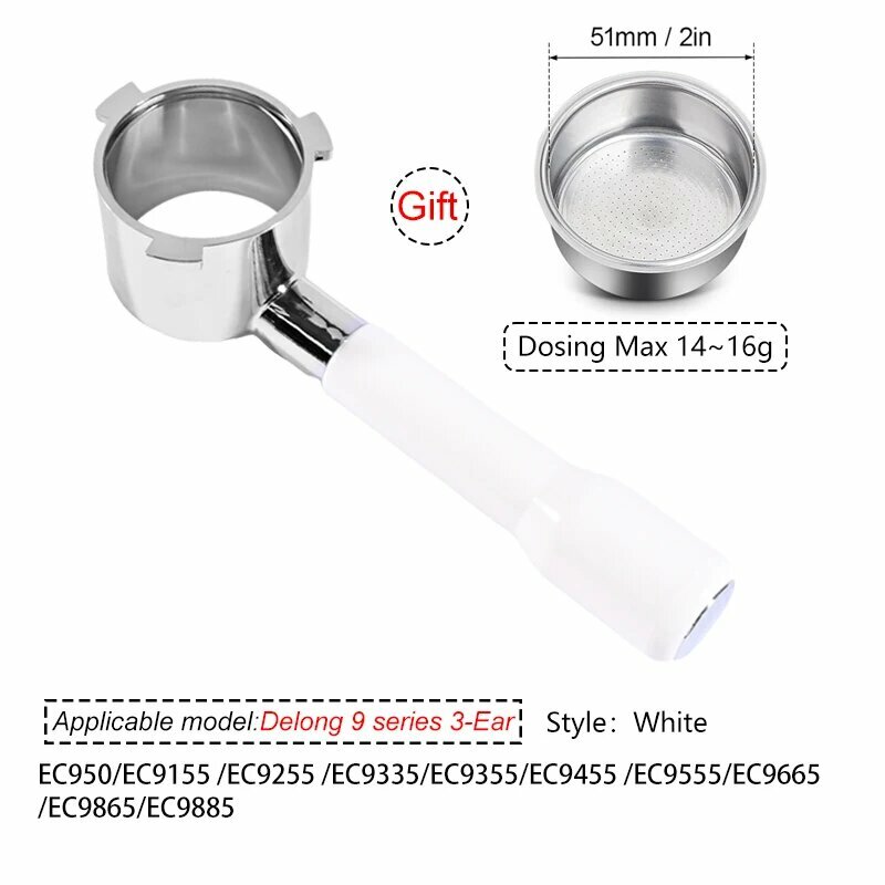 Бездонный portafilter 51 мм для кофемашины Delonghi серии 9 9 Series White