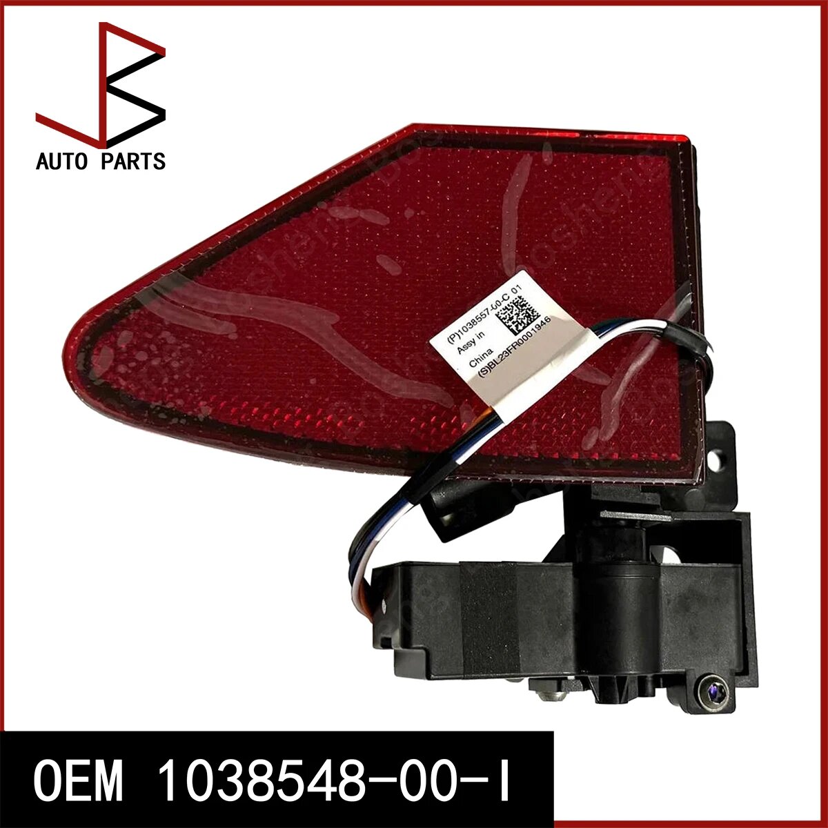 Для Tesla Model S, X восстановленный дверной порт зарядки в сборе, электрический порт зарядки, люк OEM 1038548-00-I 1038557-00-C 1042766-00-J