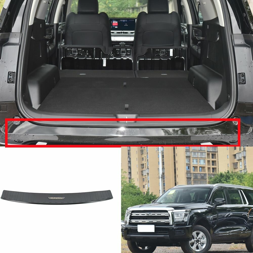 Защита заднего бампера из нержавеющей стали, накладка на порог, 2023, автомобильные наклейки для Haval H5, Стайлинг багажника, аксессуары из углеродного волокна