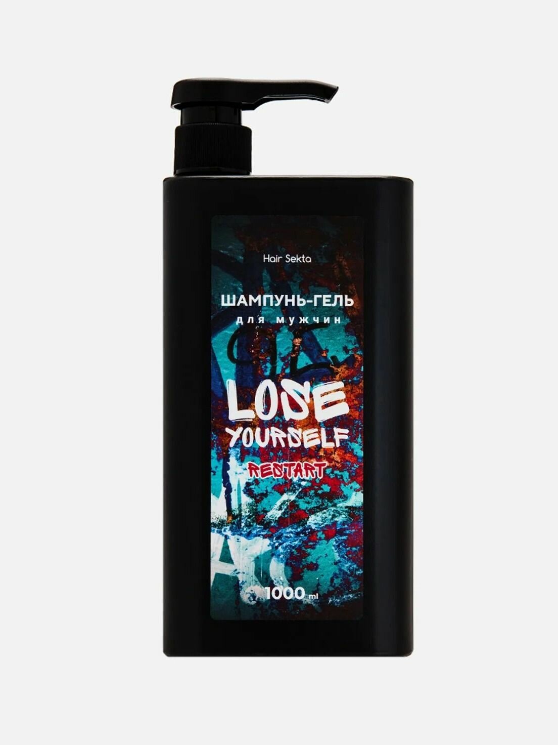 Шампунь-гель для мужчин LOSE YOUSERLF, 1000 мл Hair Sekta