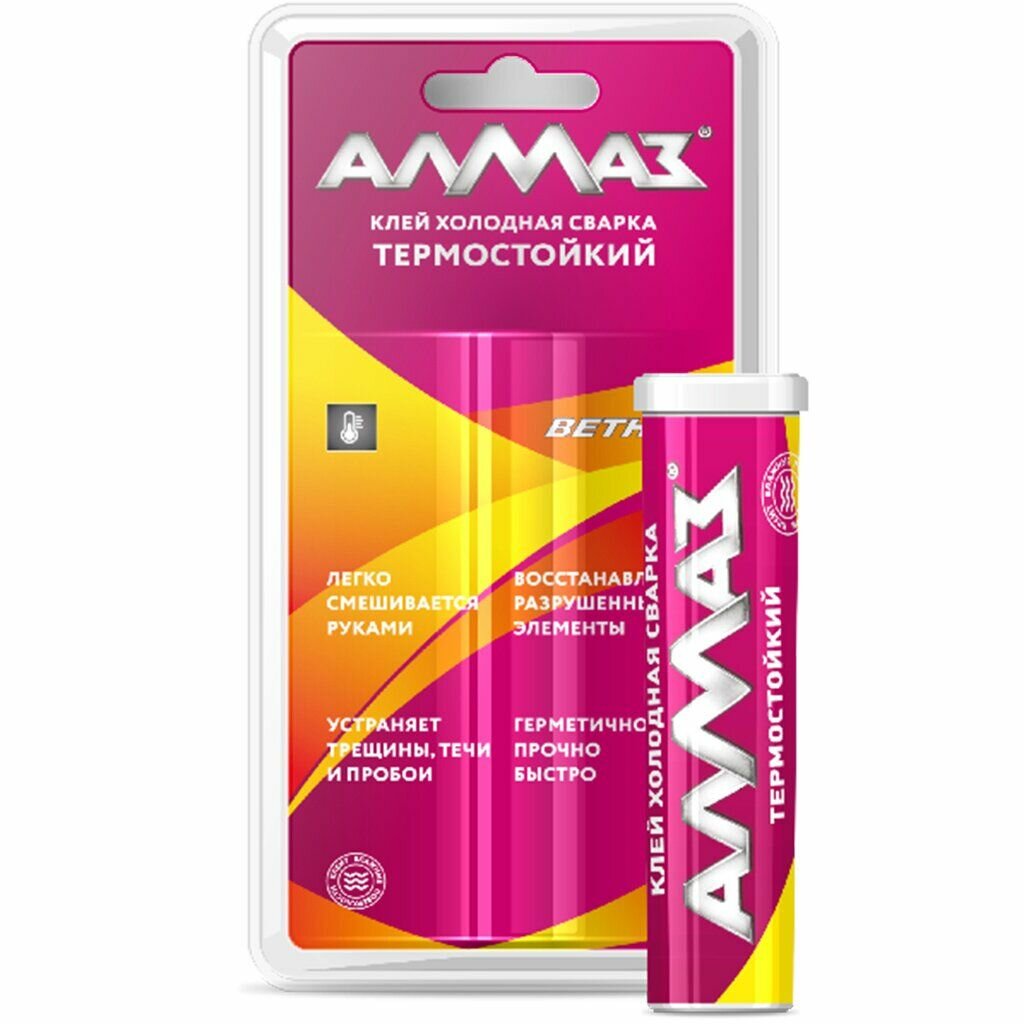 Холодная сварка Алмаз термостойкая, 58 г, блистер, АZ-0514