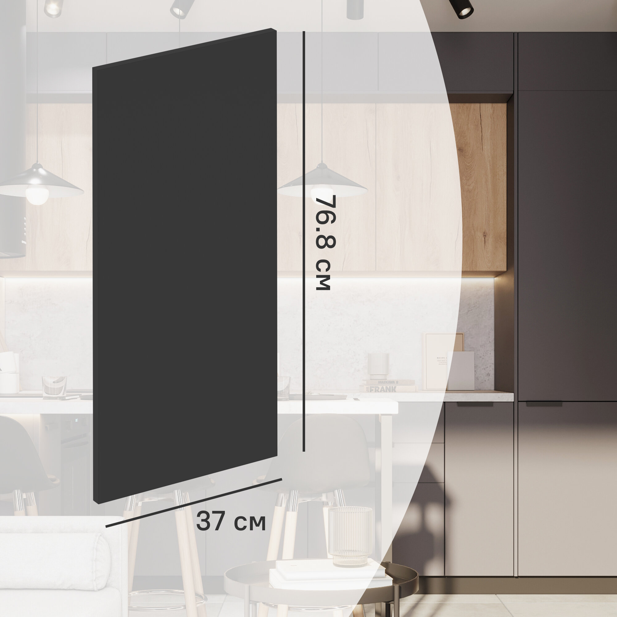 Фальшпанель для кухонного шкафа София грей 37x76.8 см Delinia ID ЛДСП цвет серый