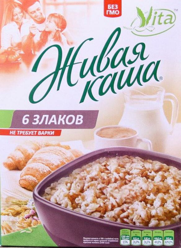 Живая каша из пророщенных 6 злаков VITA, 300 г