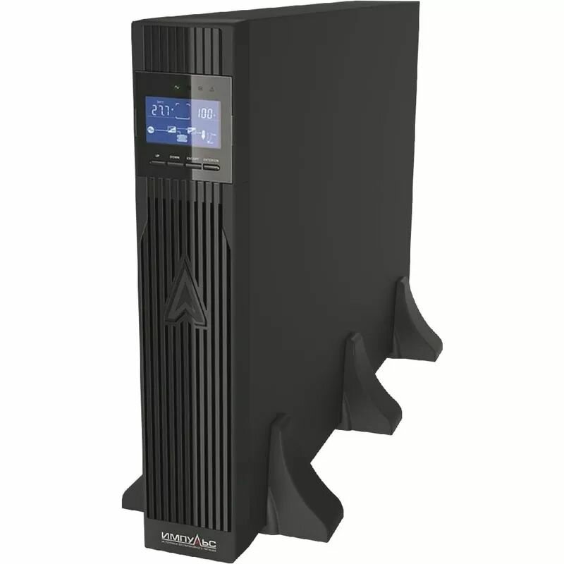 ИБП Импульс "Фристайл", 1500ВА, двойное преобразование, (Online)