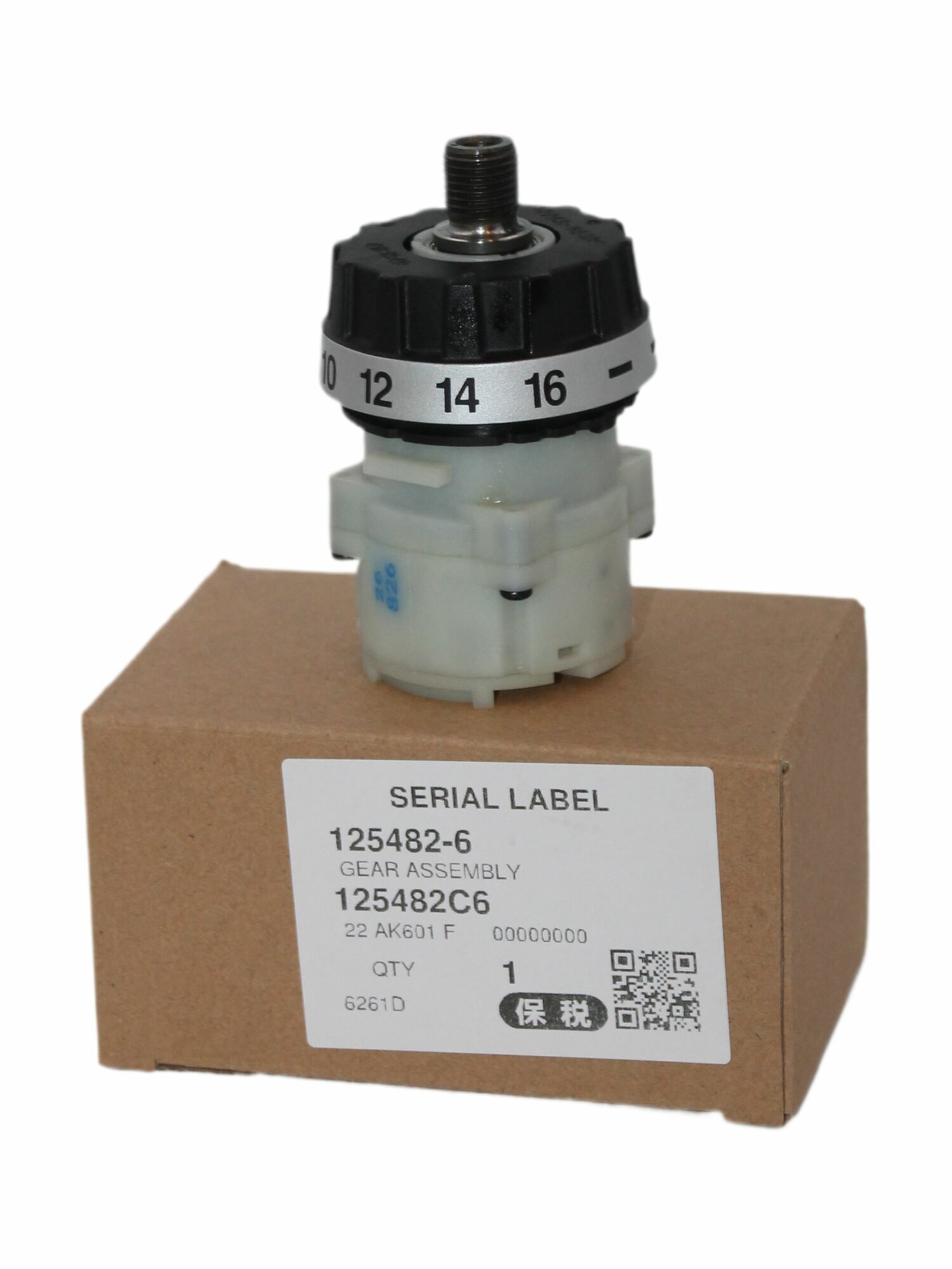 Редуктор в сборе к 6261D/6271D/6281D Makita (Макита) (125482-6) оригинал