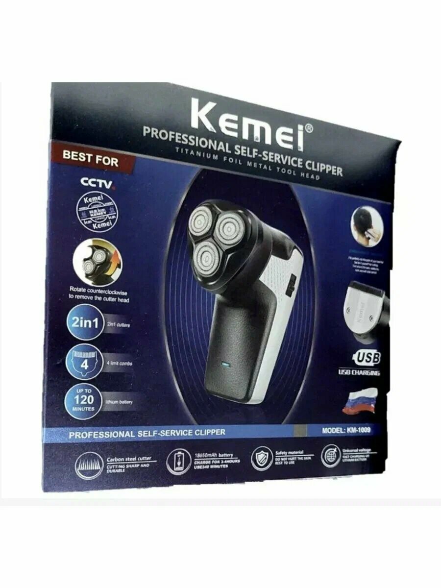 Электробритва KM-1009