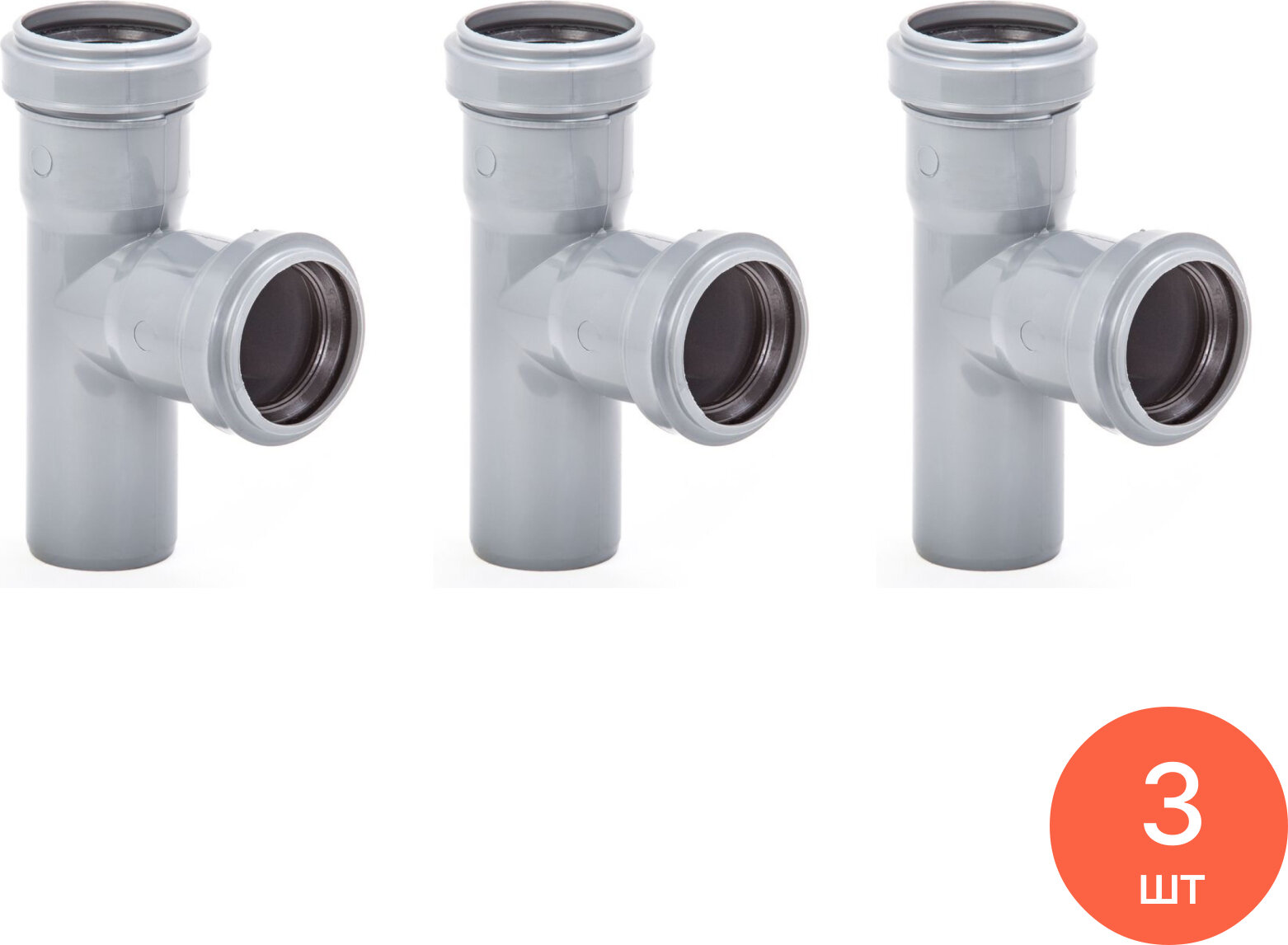 Тройник Lammin / Ламмин для внутренней канализации полипропиленовый, серый, размером 50х40мм/87.5° / водоснабжение (комплект из 3 шт)