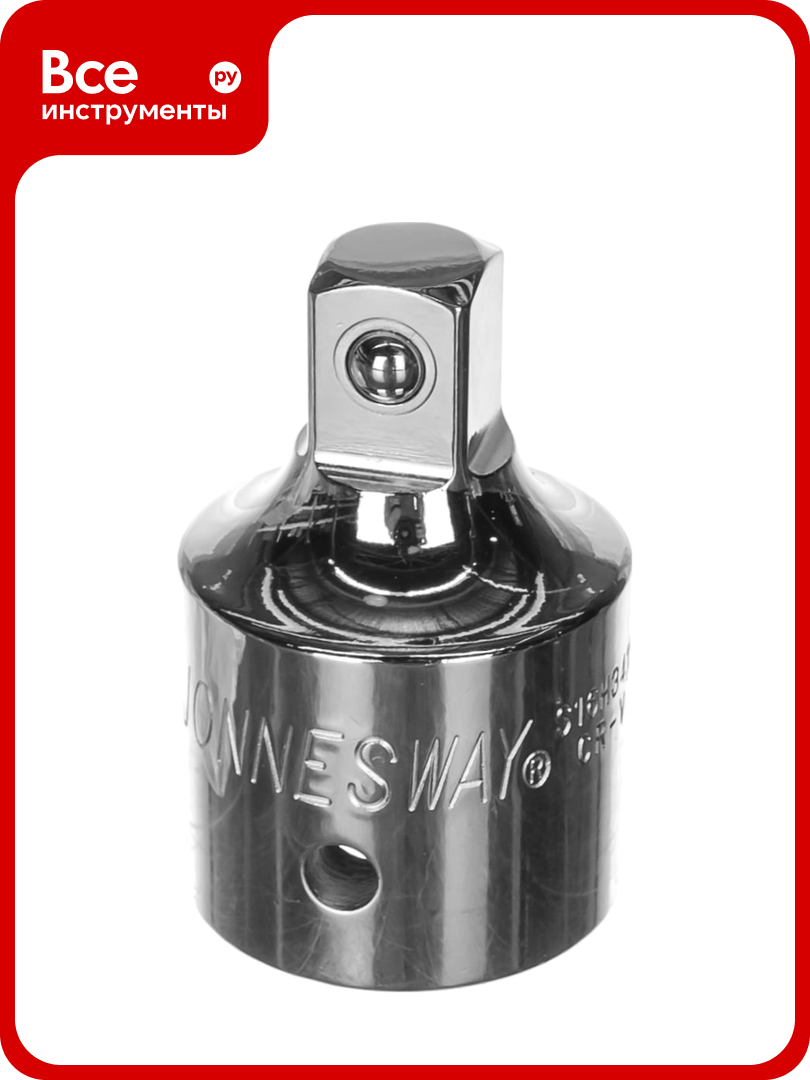 Переходник с F 3/4" DR на M 1/2" DR для торцевых головок Jonnesway S16H3412