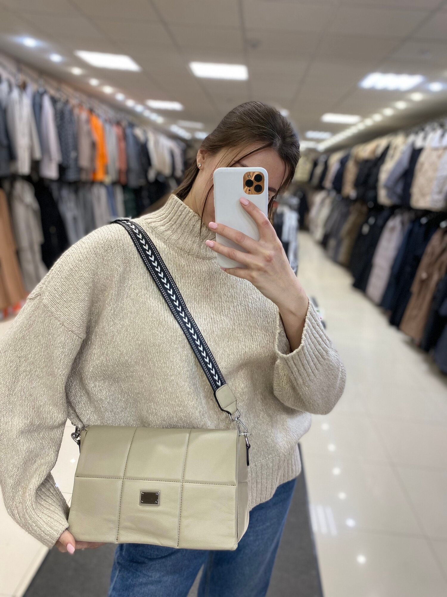 Сумка клатч